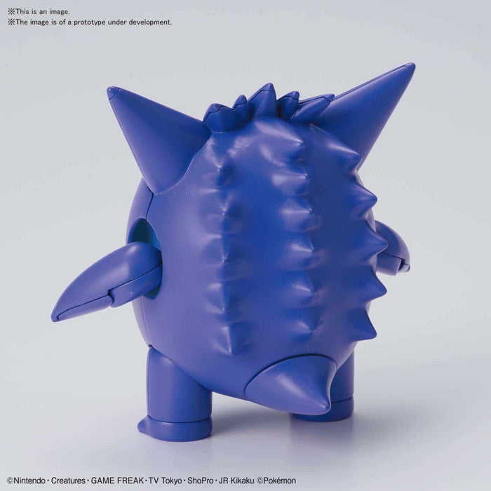 Model kit Gengar - Pokémon