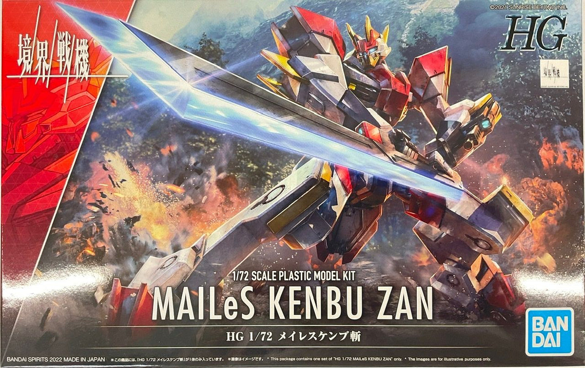 Model kit HG 1/72 MAILeS Kenbu Zan - Kyoukai Senki