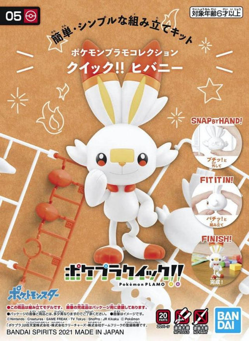 Model Kit Quick Scorbunny - Pokémon