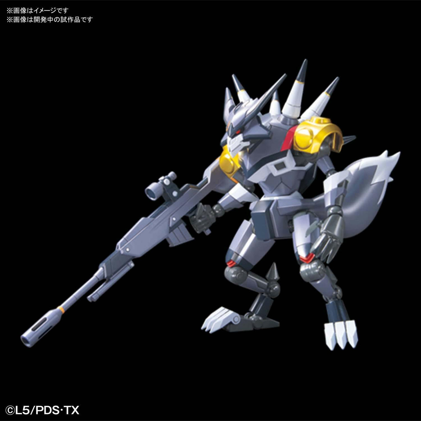 Model kit LBX Hunter - Danball Senki