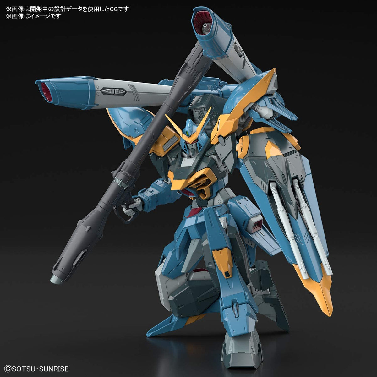 Full Mechanics 1/100 GAT-X131 Calamity Gundam